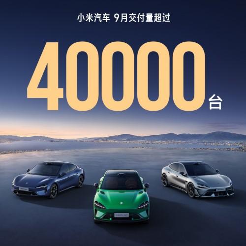 Xiaomi EV deliveries over 40,000 EVs in a month as wait times stretch ...